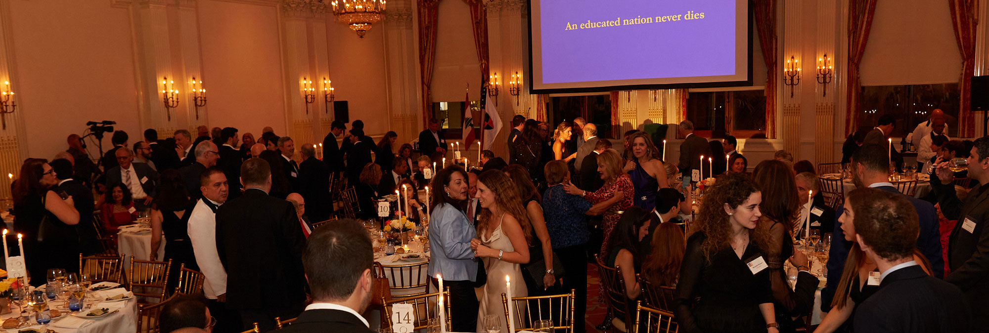 Home - Jamhour Alumni US